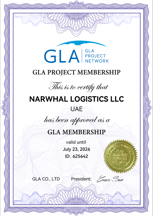 Welcome! New GLA Project Member from UAE ———— NARWHAL LOGISTICS LLC ...