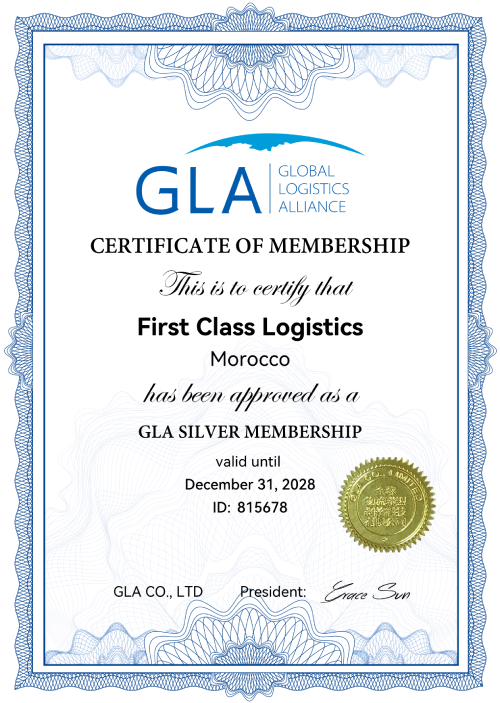 Welcome! New GLA Silver Member from Morocco ———— First Class Logistics ...